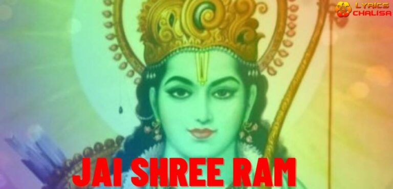 [ஸ்ரீராம் ரக்ஷ ஸ்தோத்திரம்] ᐈ Rama Raksha Stotram Lyrics In Tamil With ...